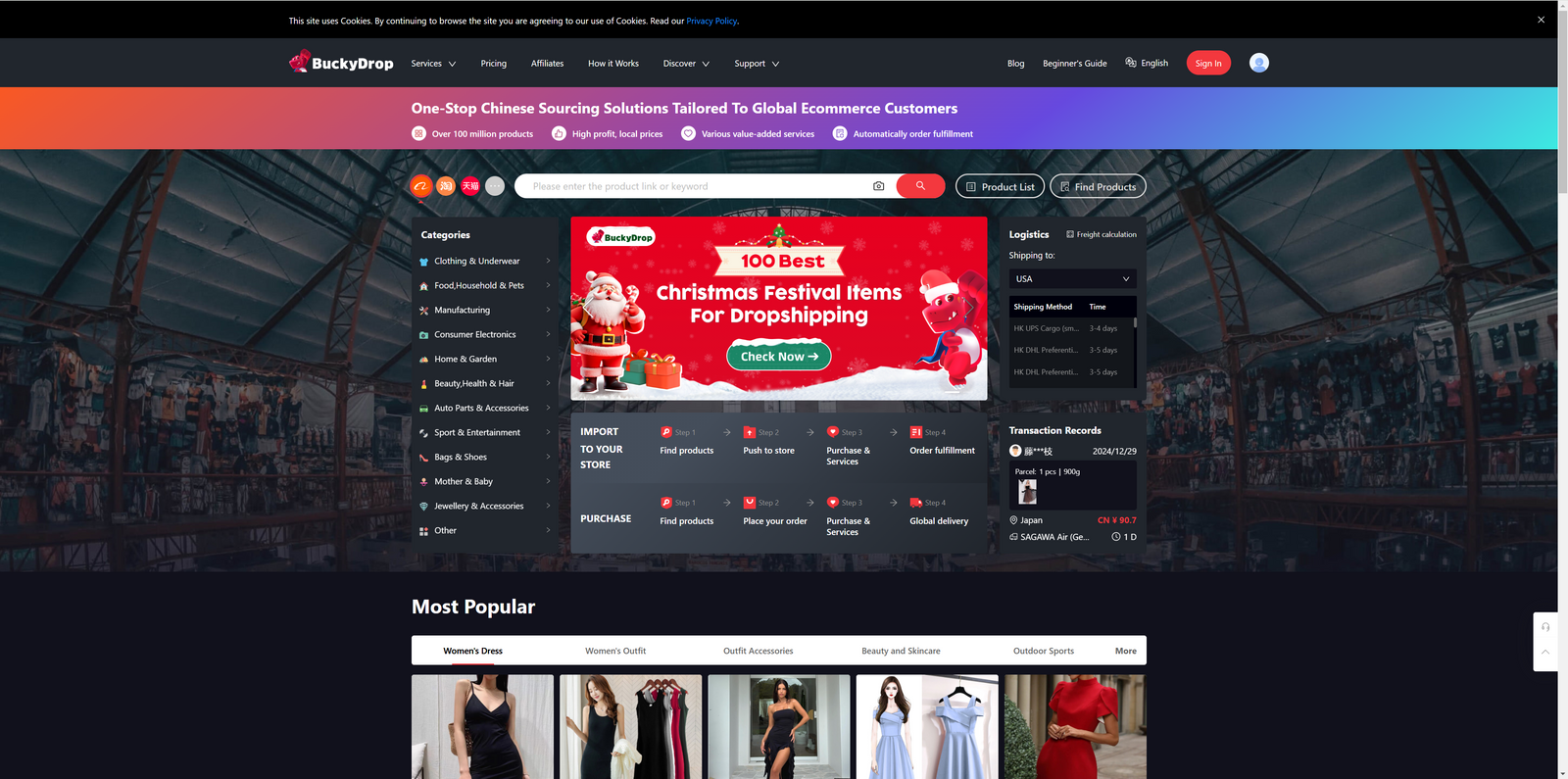 How to Register Taobao with Email: A Step-by-Step Guide