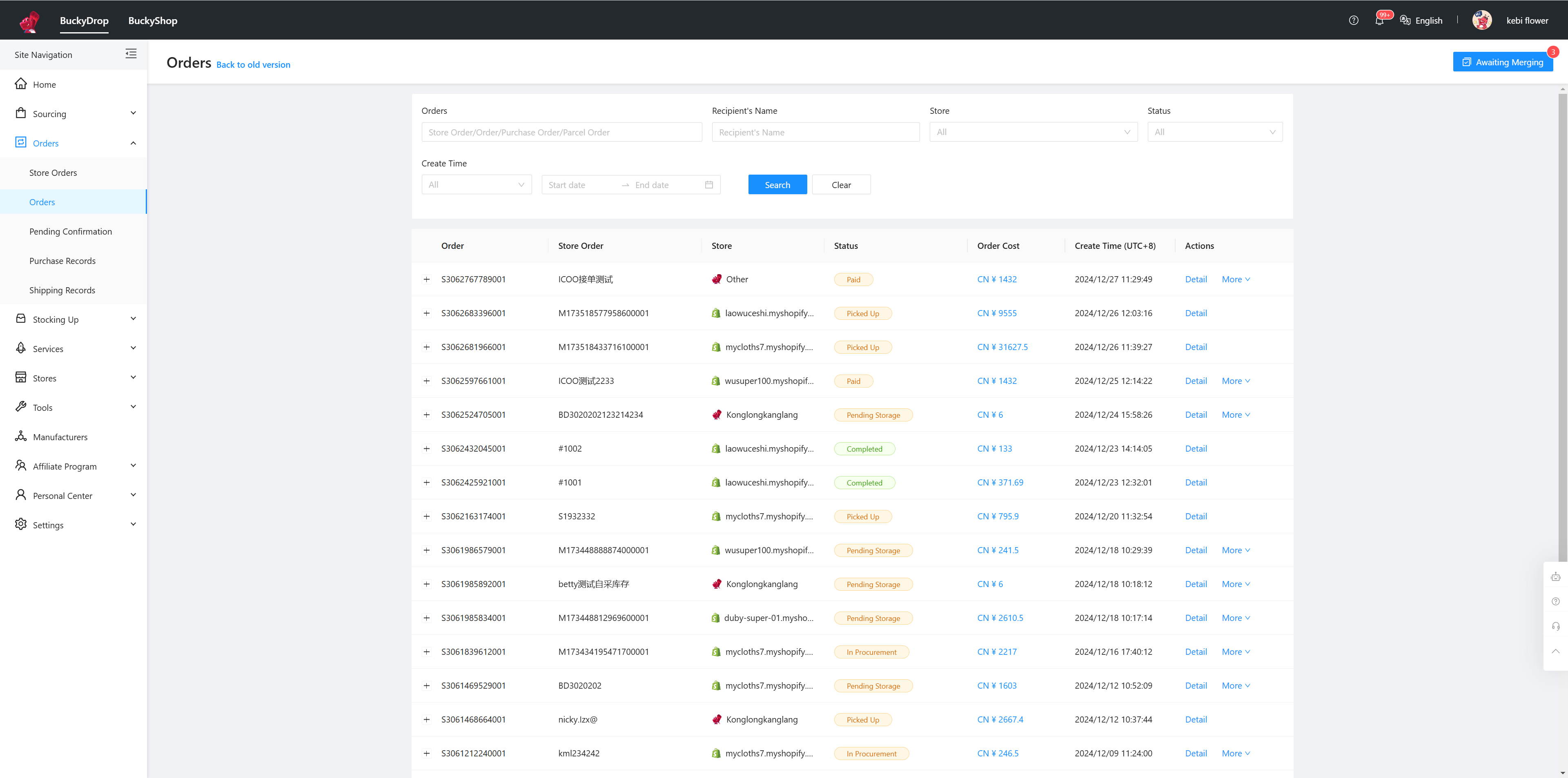 How to Register Taobao with Email: A Step-by-Step Guide