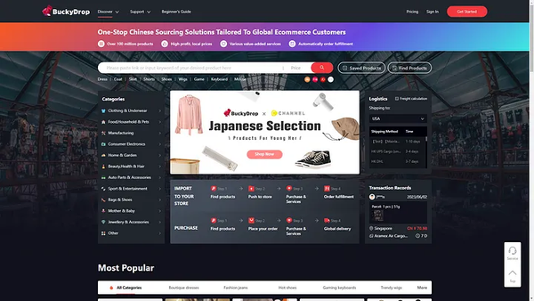 How to Identify and Verify Reliable Suppliers on Taobao