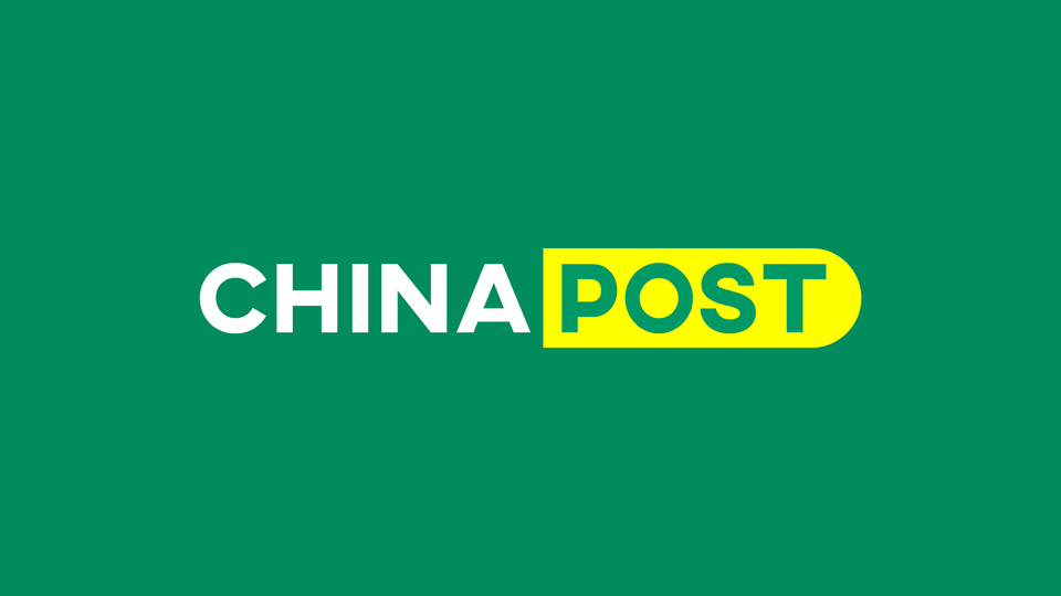 Important Notice: Adjustments to China Post Routes to the United States